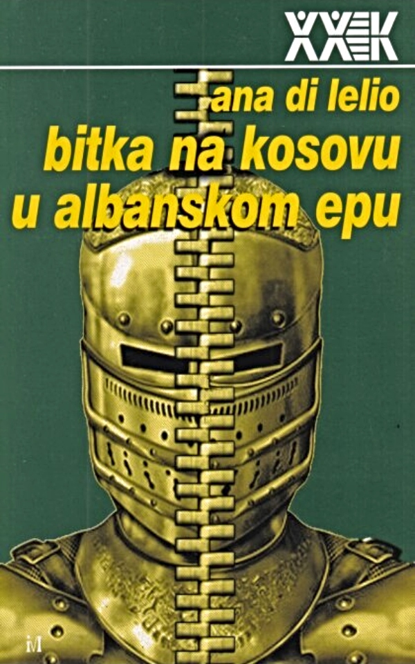 Bitka na Kosovu u albanskom epu