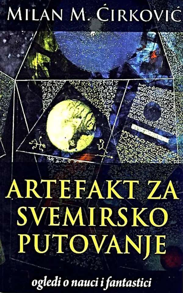 Artefakt za svemirsko putovanje