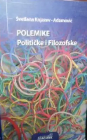 Polemike političke i filozofske
