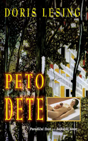 Peto dete