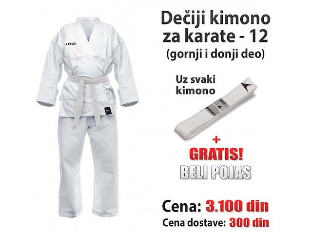 Kimona / kimono za karate dečiji br. 12 +beli pojas