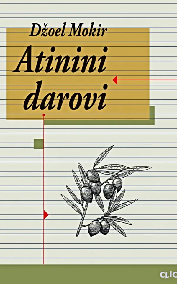 Atinini darovi