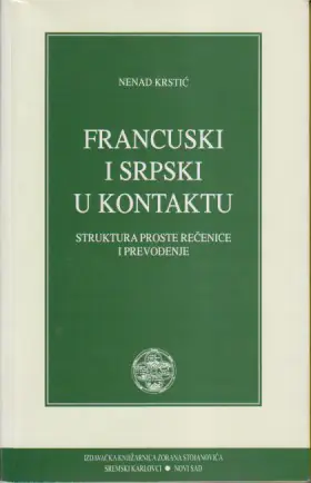 Francuski i srpski u kontaktu