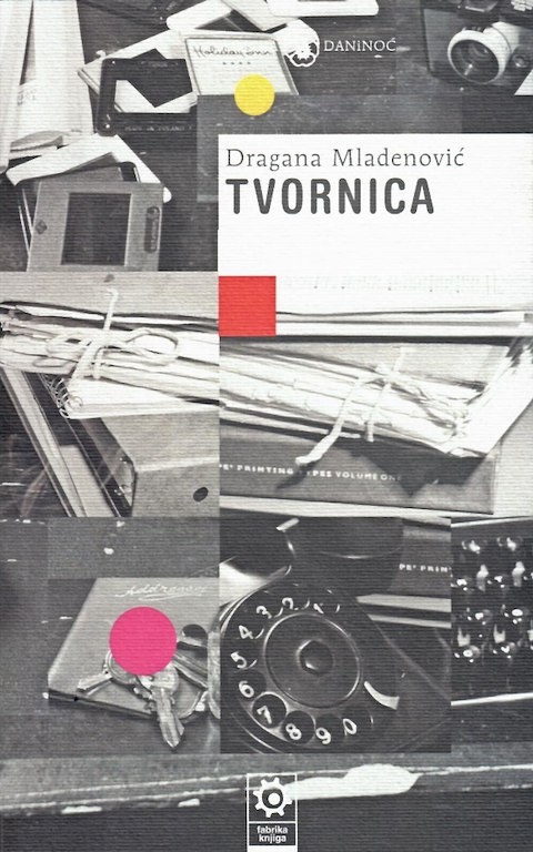 Tvornica