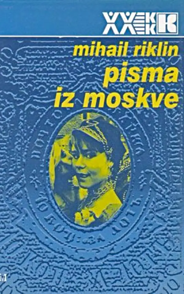 Pisma iz Moskve