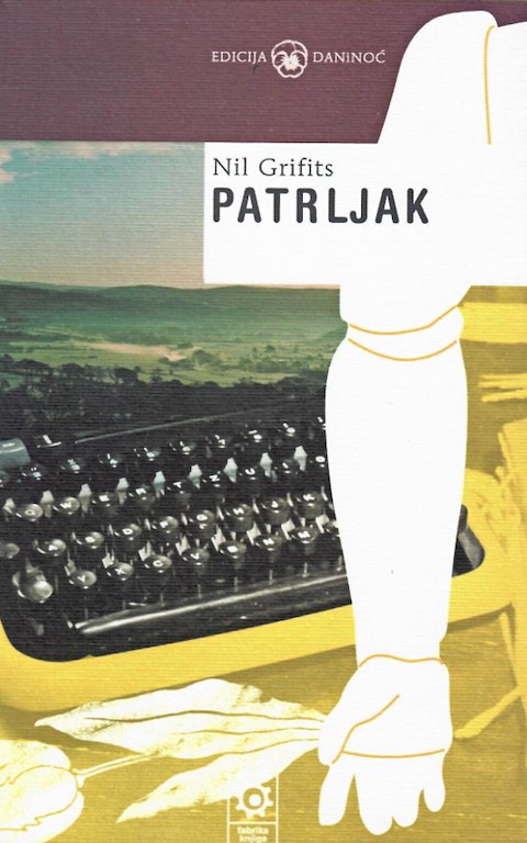 Patrljak