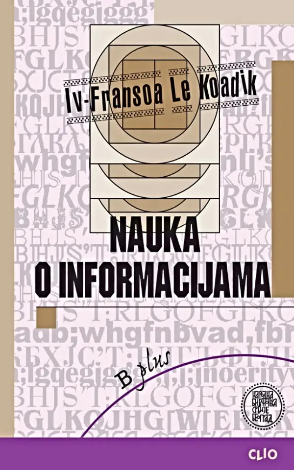Nauka o informacijama