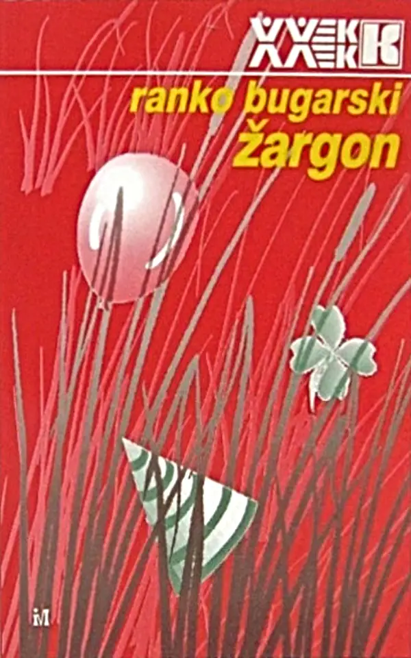 Žargon. Drugo prerađeno i dopunjeno izdanje