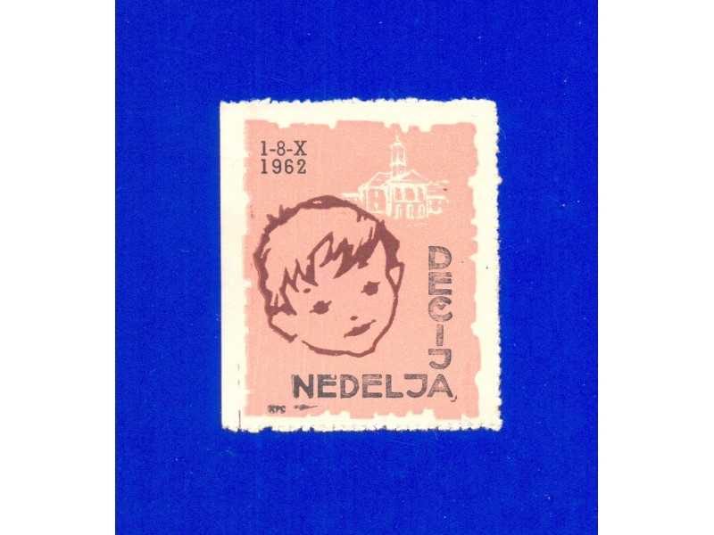 Dečija Nedelja Sombor 1-8.X.1962.Markica,Nalepnica