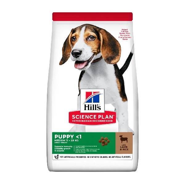 Hills Canine Puppy lamb and rice - 2.5kg