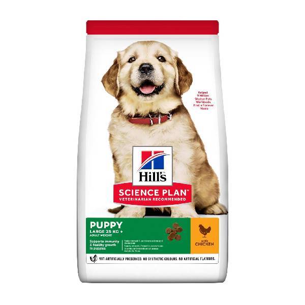 Hills Canine Puppy large breed chicken - 2.5kg