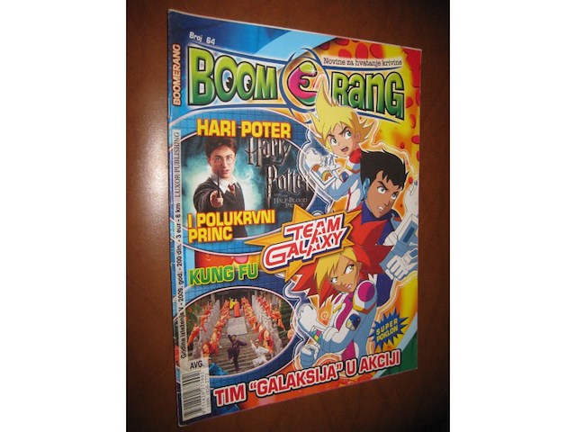 Boomerang broj 64 (2009.)