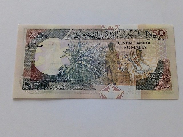 50 Šilinga 1991.g - Somalija - Deca i Magarac - ODLIČNA