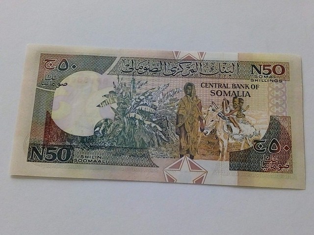 50 Šilinga 1991.g - Somalija - Deca i Magarac - ODLIČNA