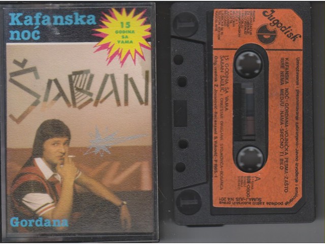 ŠABAN ŠAULIĆ / KAFANSKA NOĆ - kolekcionarski `85
