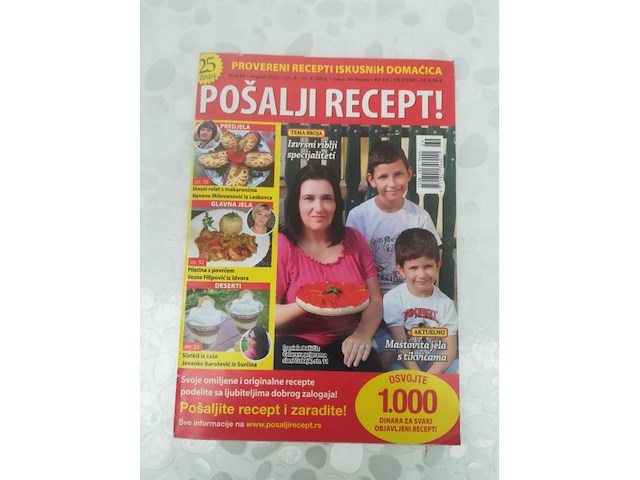 Pošalji recept br.69