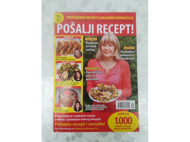 Pošalji recept br.71