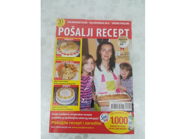 Pošalji recept br.40