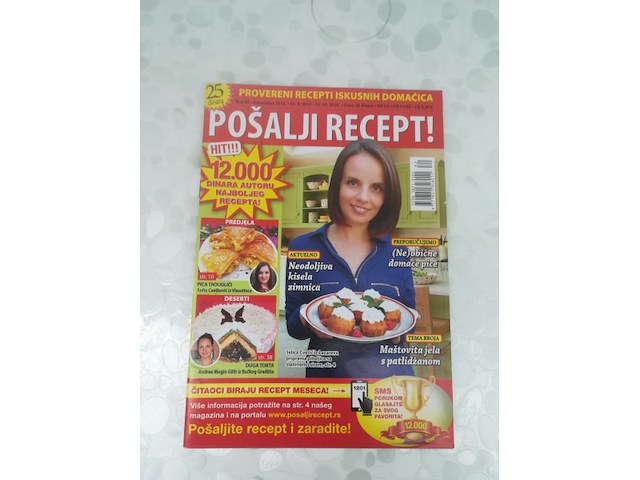 Pošalji recept br.82