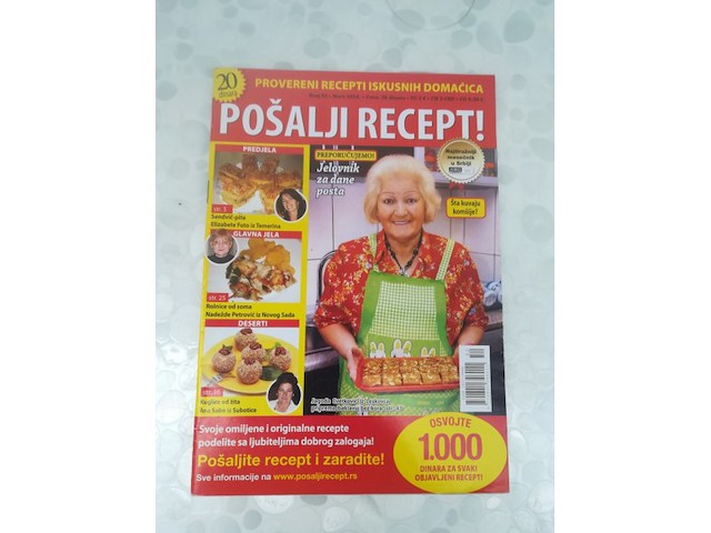 Pošalji recept br.52