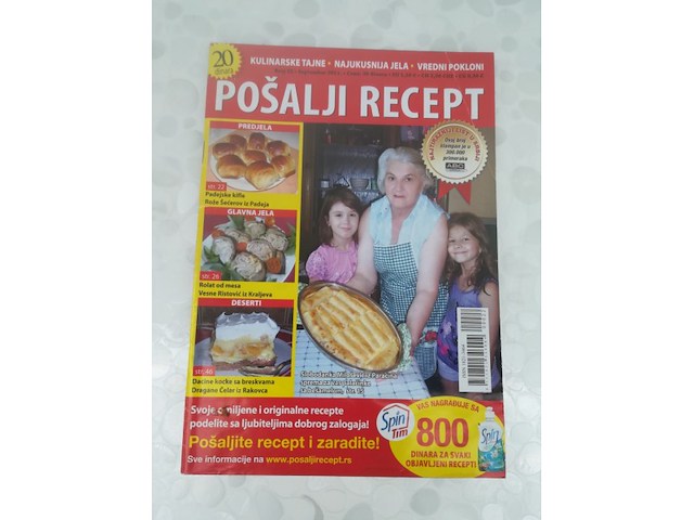 Pošalji recept br.22