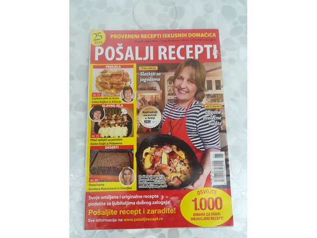 Pošalji recept br.65