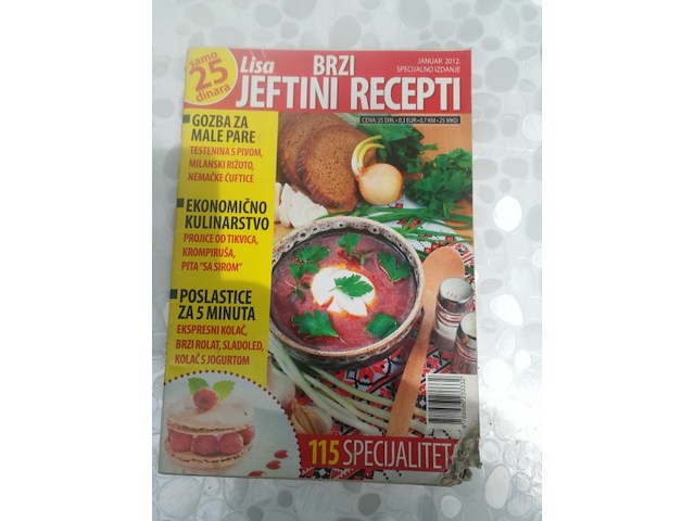 Brzi jeftini recepti - januar 2012 specijalno izdanje