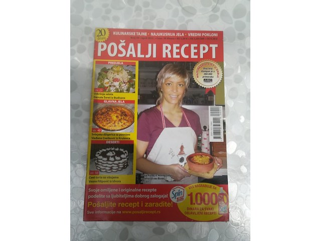 Pošalji recept br.29