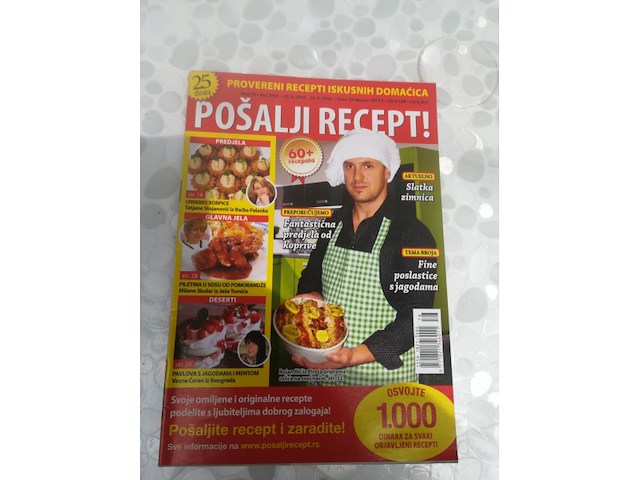 Pošalji recept br.78