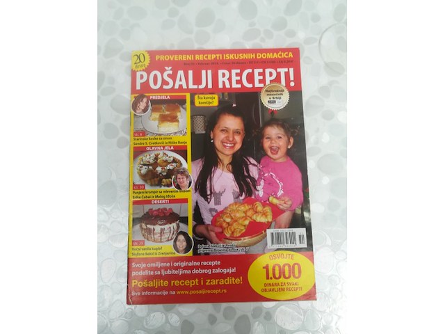 Pošalji recept br.51