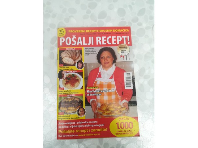 Pošalji recept br.59