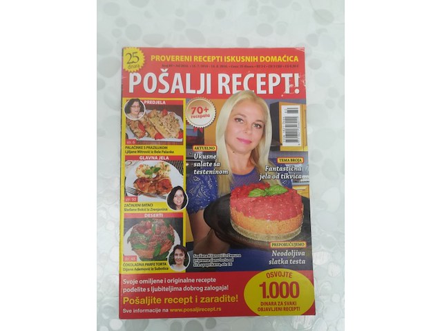 Pošalji recept br.80