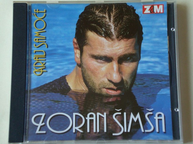 Zoran Šimša - Kralj Samoće