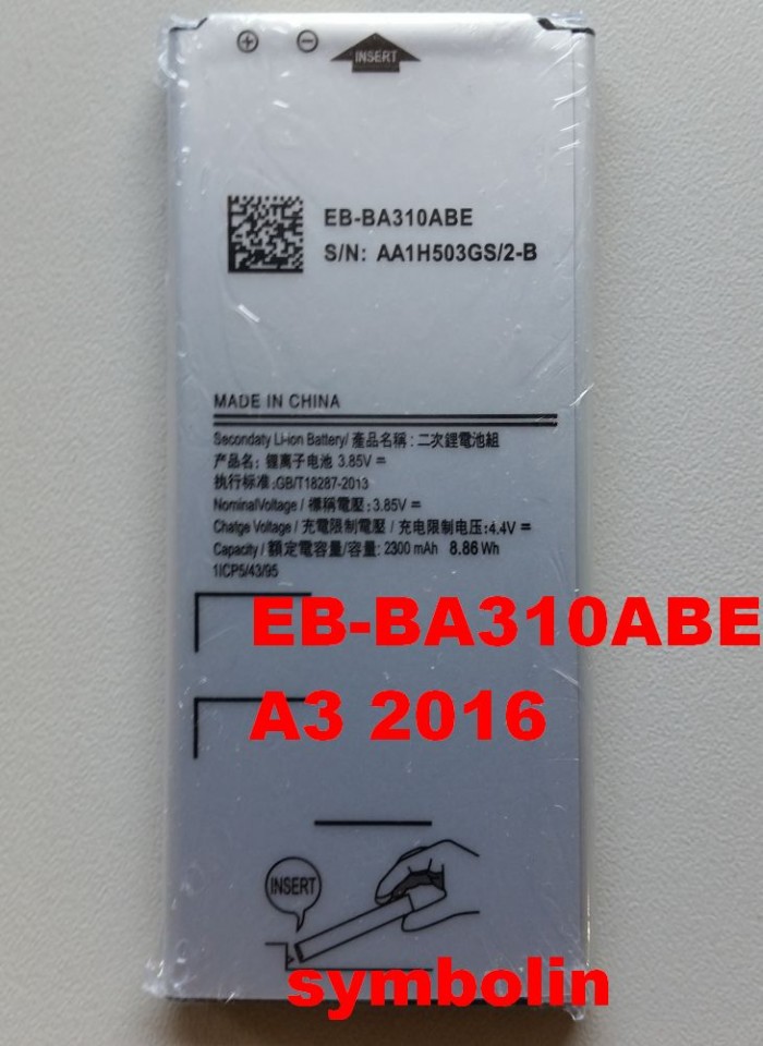 Baterija EB-BA310ABE za GALAXY A3 2016 SM-A310F, Galaxy A3 2016 Duos