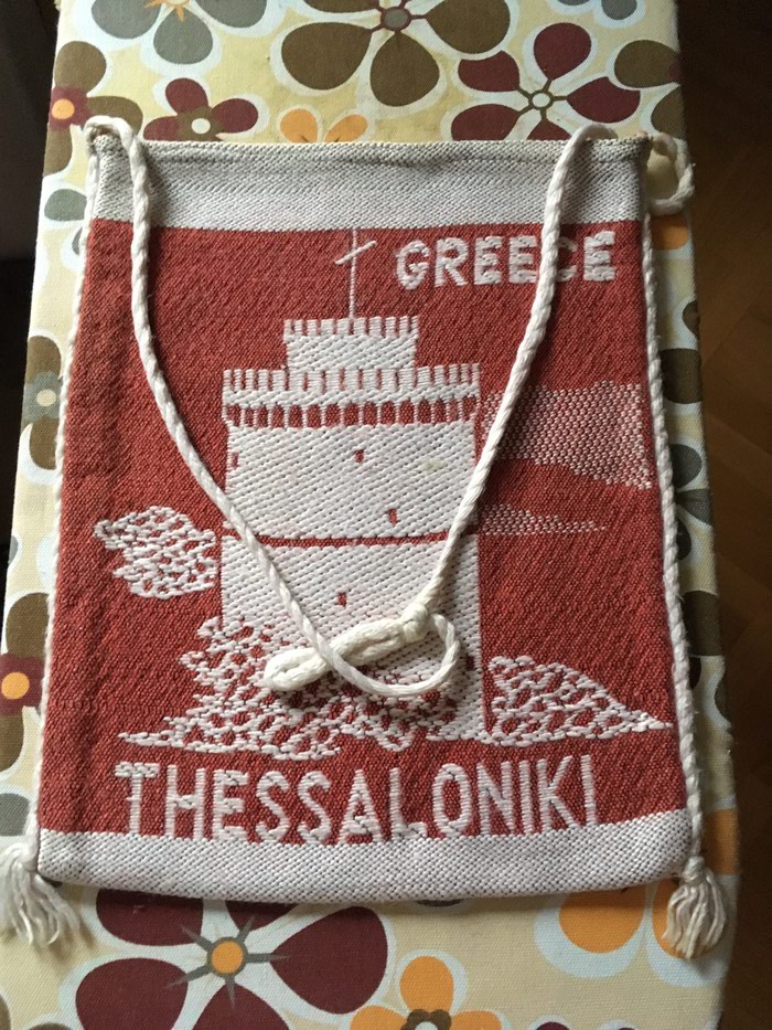 Etno torba kupljena u Grčkoj, neupotrebljavana