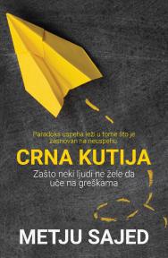 Crna kutija