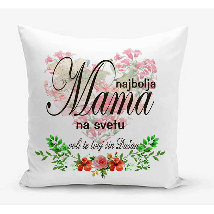 Jastuk za najbolju mamu, kumu, baku, deku…. sa imenima onih koji daruju poklon