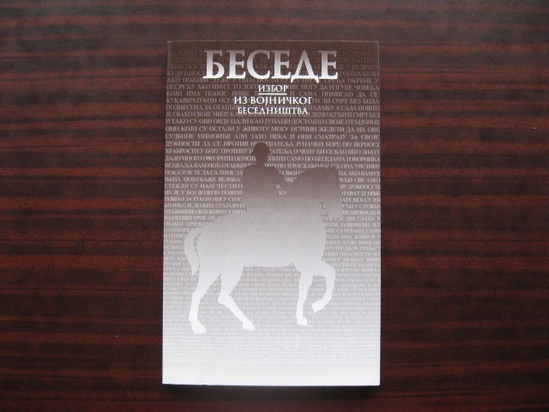 BESEDE - Izbor iz vojničkog besedništva