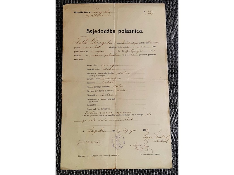 Svjedodzba Polaznica iz 1917 god.