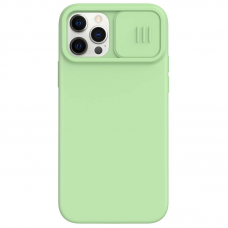 Futrola Nillkin CamShield Silky magnetic za iPhone 12/12 Pro 6.1 zelena