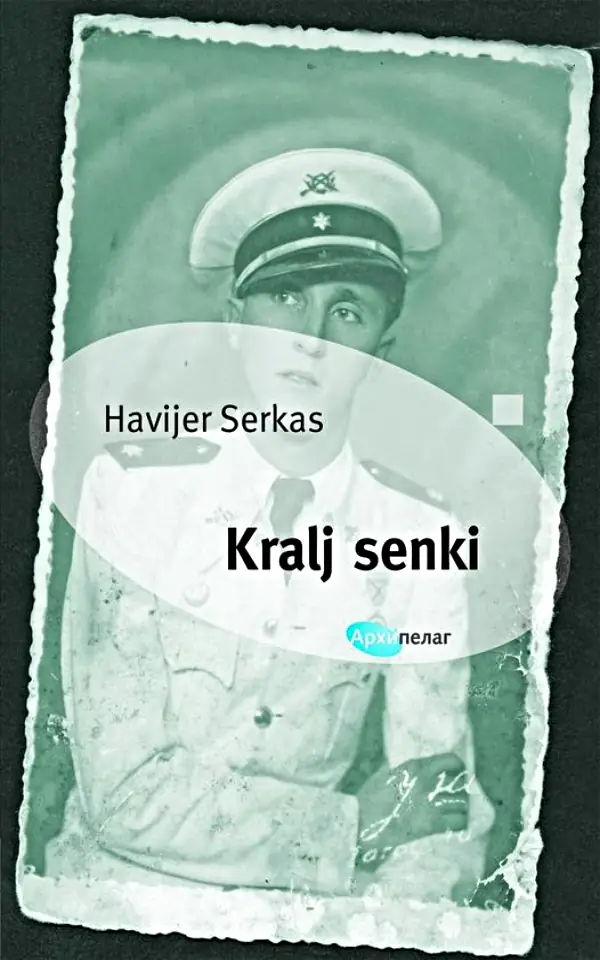 Kralj senki