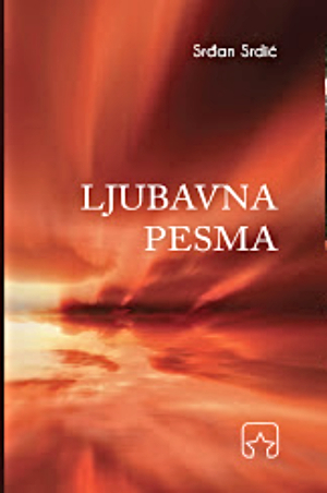 Ljubavna pesma