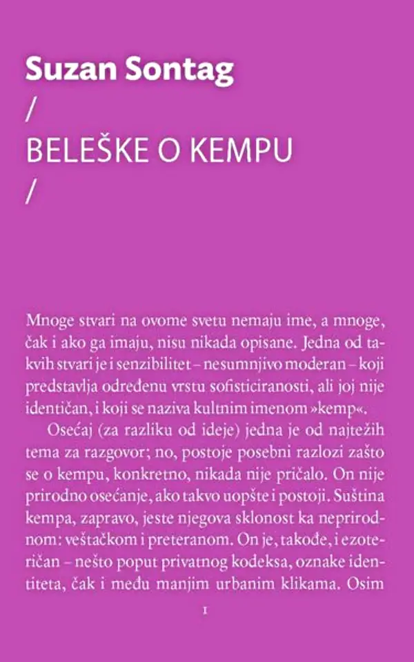 Beleške o kempu