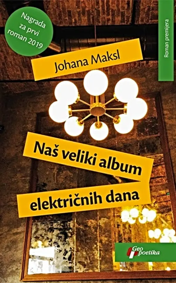 Naš veliki album električnih dana