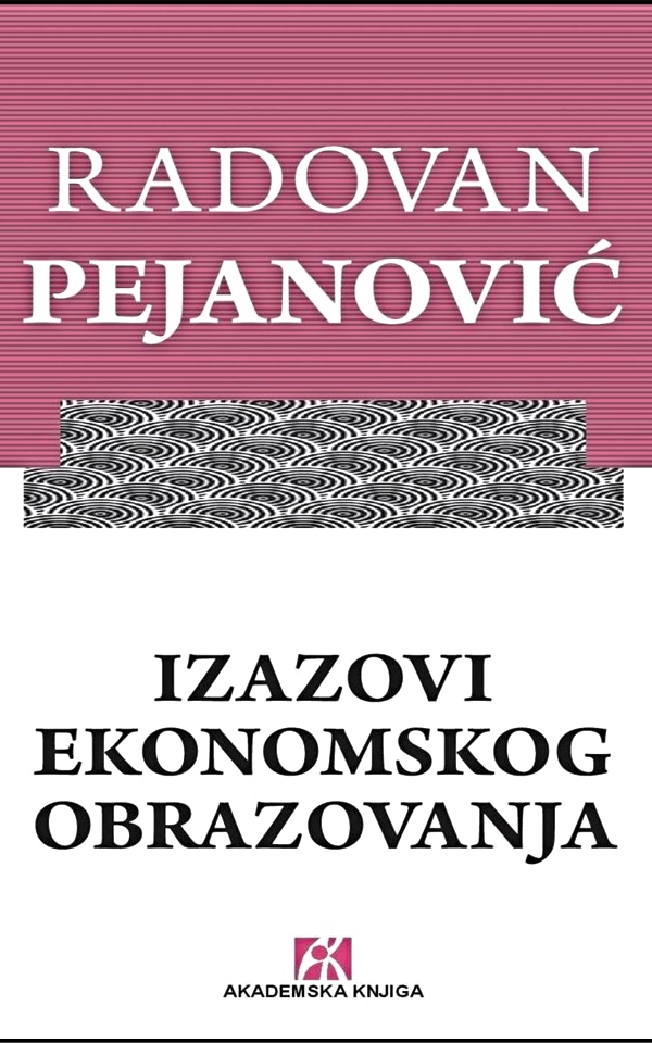 Izazovi ekonomskog obrazovanja