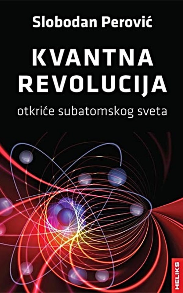 Kvantna revolucija