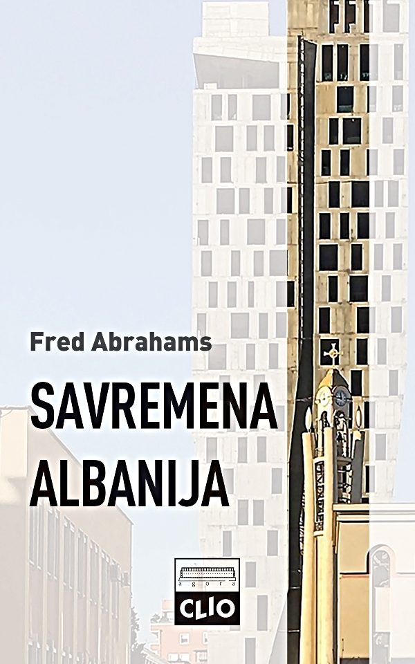 Savremena Albanija