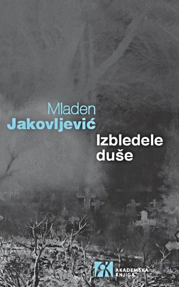 Izbledele duše