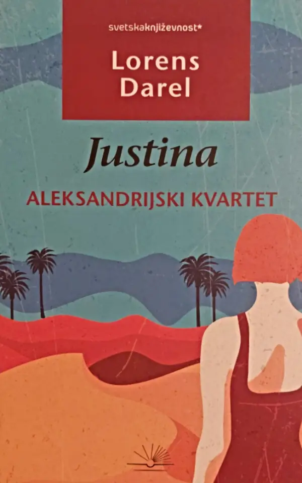 Justina – Aleksandrijski kvartet