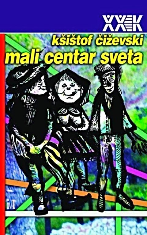 Mali centar sveta